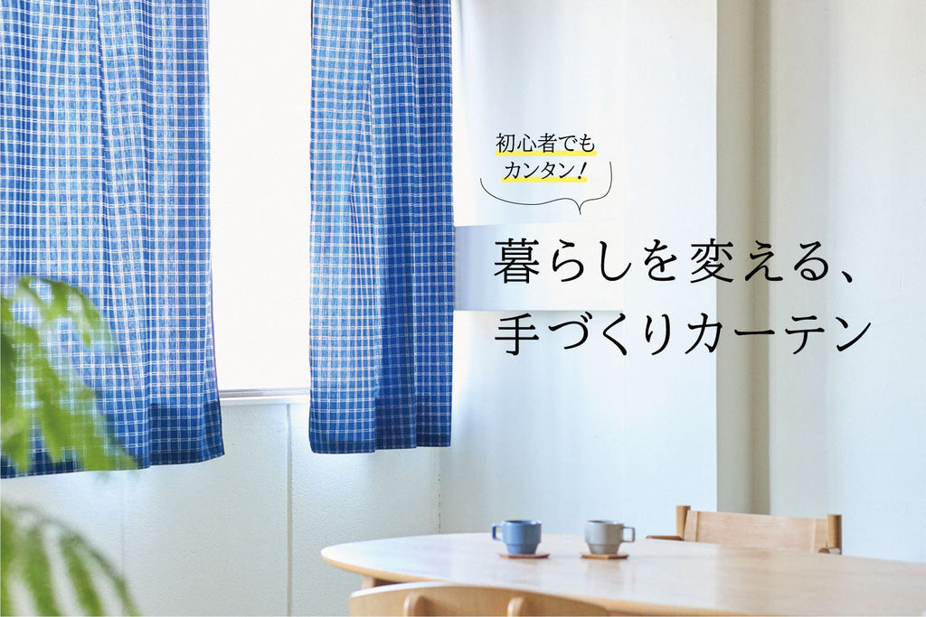 【無料レシピ】マチつき2WAYショルダーバッグの作り方 – cocca